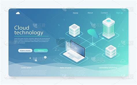 云托管网络等距概念。在线计算存储概念。云存储的概念。