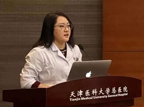 【新闻报】天津医大总医院过敏性疾病多学科联合诊治中心正式启动 天津医科大学总医院 北方网企业建站
