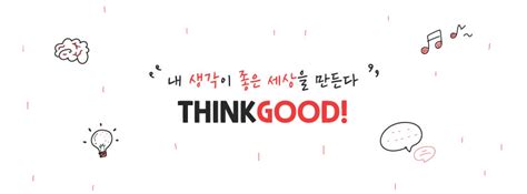 Dgist Dgist 정보통신융합전공 이성진 교수팀은 기존 키 값 저장장치에 존재하던 문제를 해결한 개선된 키 값 저장장치를
