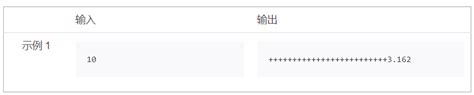 Pta Python作业二答案及解析 咸鱼博客