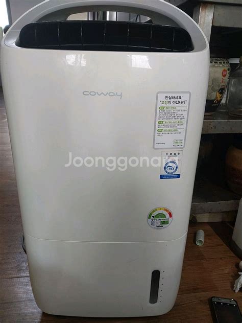코웨이 제습기 172리터 결로방지예방 물잘빨립니다 중고나라 카페에서 운영하는 공식 사이트
