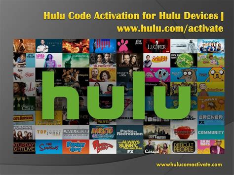 Ppt Hulu Code Activation For Hulu Devices Activate Powerpoint Presentation Id
