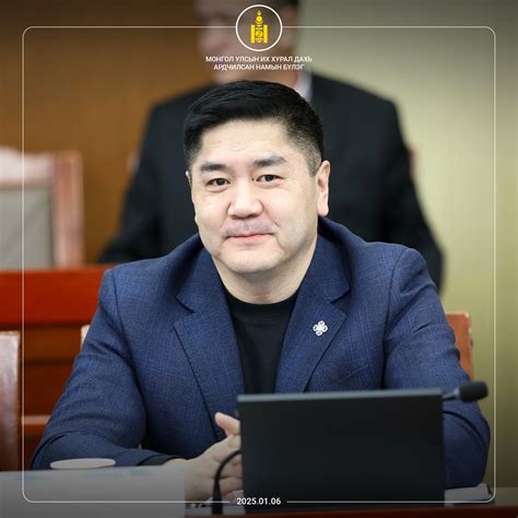 Vip76 Mn Ардчилсан Намын бүлгийн хуралдаанаар Үндэсний баялгийн сангийн тухай хууль хэлэлцэв