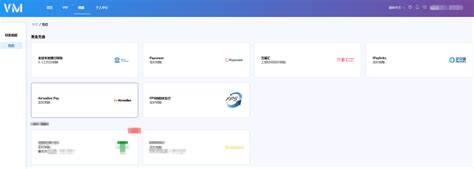 美国visa虚拟卡485997卡段介绍和开卡教程 Zvcard