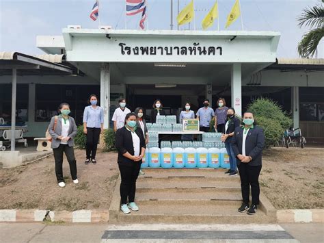 ทันตแพทย์ยุทธนา พินิจกิจ โรงพยาบาลหันคา อ หันคา จ ชัยนาท