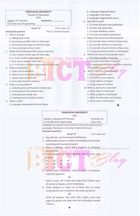 2079 Year Sixth Semester Question Paper ~ Bict Blog