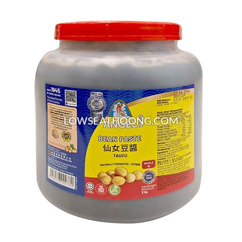 Angel Brand Taucu Bean Paste Whole 3kg Tub Low Seat Hoong Sdn Bhd