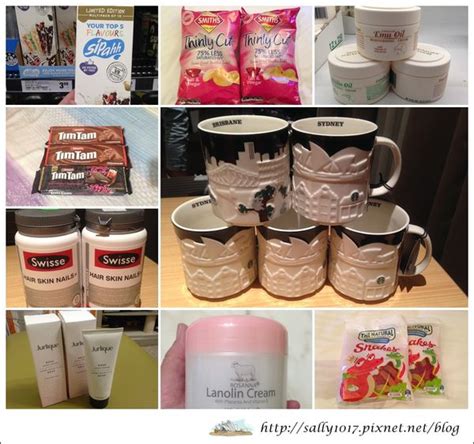 【澳洲必買】澳洲超市必買零食戰利品伴手禮藥妝店~澳洲好好買 小菁愛吃愛玩愛旅行 痞客邦