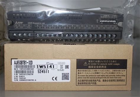Make Remote Module Mitsubishi PLC At Piece Mitsubishi Programmable Logic Controllers