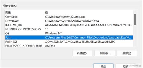 Jdk与idea安装教程:步骤详解 Csdn博客 Jdk与idea安装教程:步骤详解 Csdn博客