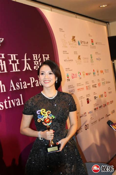 第56届亚太影展图册 360百科