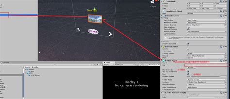 Unityvr（htcvive设备开发）unity Htc Vive 开发 Csdn博客