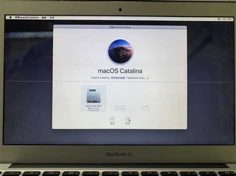 Installing Macos Catalina On Unsupported Devices Steveyis Blog