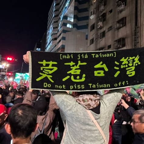 會讀書但沒良心 看好了柯文哲只為你示範一次 因為他要進去吃年夜飯啦