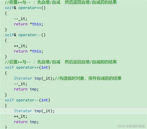 【stl】reverseiterator反向迭代器的实现反向迭代器 为什么是正向的前一个位置 Csdn博客
