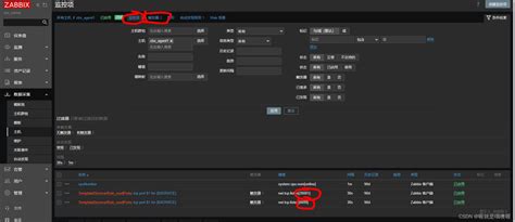 Zabbix通过自动发现 配置监控项、触发器(小白教程)zabbix配置自动发现设备 Csdn博客 Zabbix通过自动发现 配置监控项、触发器(小白教程)zabbix配置自动发现设备 Csdn博客