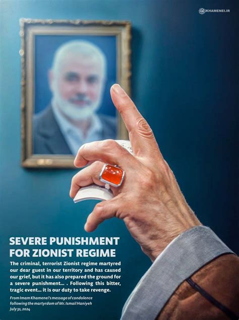 Το Ιράν θα θεωρήσει την Ιορδανία συνεργό του ισραήλ αν βοηθήσει τους αμερικανοσιωνιστές