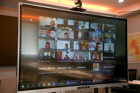 “Онцгой байдлын байгууллагын бүсийн ажиллах журам” ыг танилцуулж