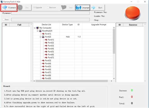 How To Upgrade IPTV Set Top Box