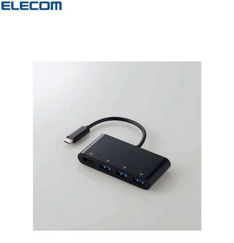 Elecom DST C15BK Type C Docking Station Black Online At Best Price In Singapore Only On