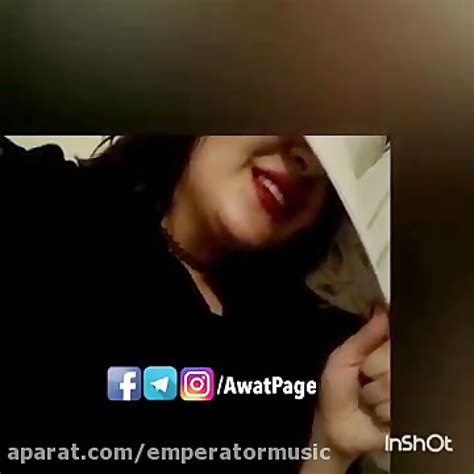 دابسمش اوات بوکانی جدیدکچیک گورانی اوات بوکانی دلیتوه