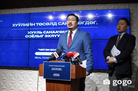 УИХ ын гишүүд бэлэг тараахаа больж үндсэн ажлаа хийгээч ээ