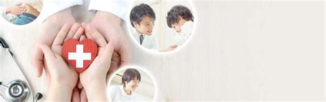 R6年度介護報酬改定 ～高齢者施設等と医療機関の連携強化～ ｜ 北海道の社労士・行政書士ブログ