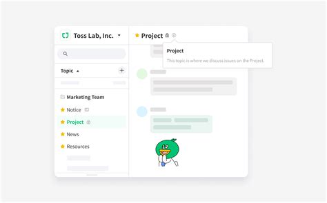 잔디 기능 업무용 협업툴 잔디jandi