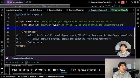 Spring Mybatis Youtube
