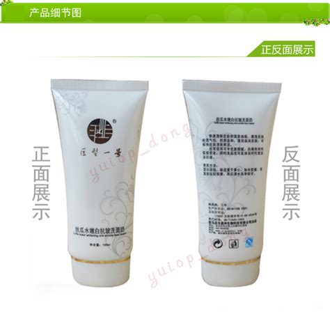 产品列表第28124页 好牌子商城网