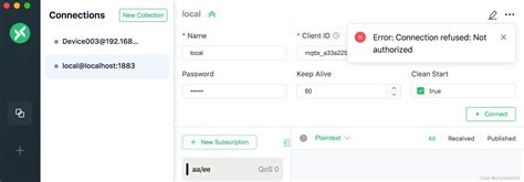 Emqx Auth认证emqx 黑名单 Csdn博客