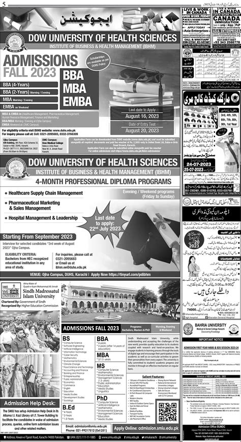 Jang Epaper 16 July 2023 Jang Karachi Newspaper Urdu Newspaper