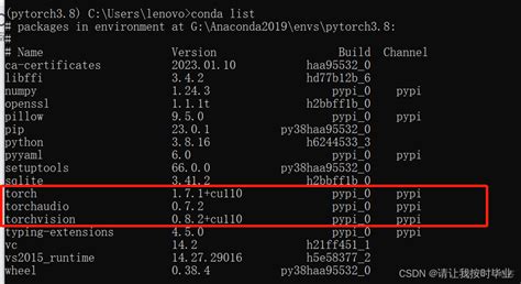 Pytorch Cudnn版本不一致 Pytorch1 7和cuda对应版本 Mob6454cc62b754的技术博客 51cto博客