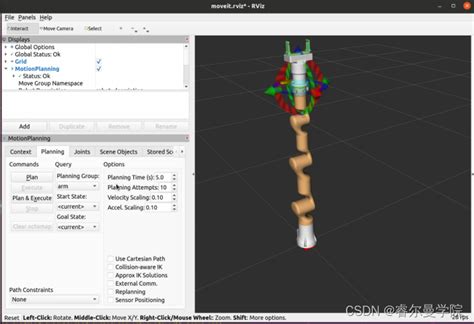 睿尔曼超轻量仿人机械臂—rm系列机械臂生成自定义moveit配置文件及仿真demo使用说明 Rm56机械臂和夹爪的urdf Csdn博客