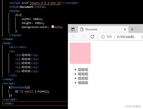 Jquery效果(显示隐藏,滑动,淡入淡出,自定义动画)easing Swing Csdn博客 Jquery效果(显示隐藏,滑动,淡入淡出,自定义动画)easing Swing Csdn博客