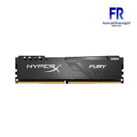 HYPERX FURY 8GB DDR4 3200MHZ DESKTOP Memory Hyperx Memory Module Memories