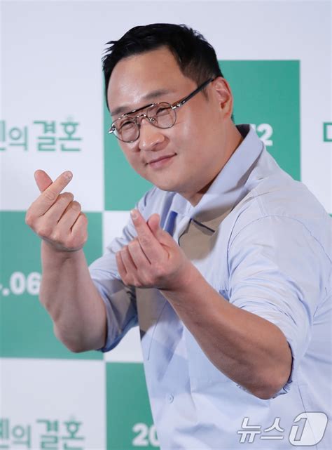 [단독] 꽃분이 아빠 구성환 유재석 만났다…유퀴즈도 진출 뉴스1