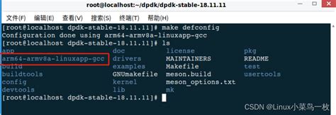 Dpdk181111安装（银河麒麟v10）麒麟安装 Dpdk Csdn博客