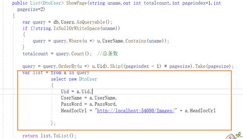 关于vue的分页显示单删批删显示图片 稻光 博客园