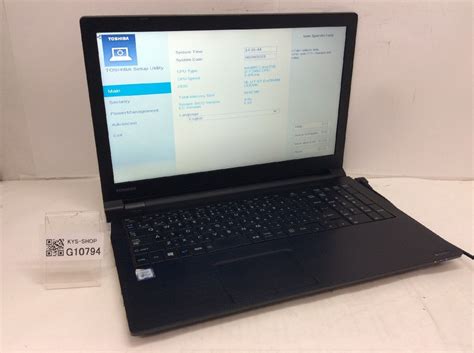 Yahooオークション ジャンク Toshiba Dynabook B65j Pb65jfb11r7a