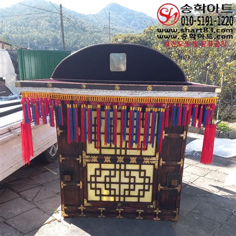행사 축제 소품대여 축제소품 행사소품 방송소품 사극소품 전통가마 혼례용가마 시대극소품 옛날가마대여 사인교대여 송학아트