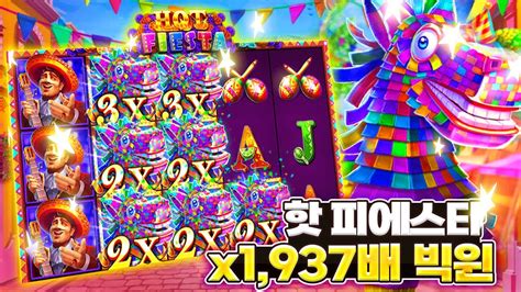 슬롯 슬롯머신 슬롯방송 🔥프라그마틱 핫 피에스타 X1937배 슬롯커뮤니티 슬롯버프🔥 슬롯실시간 온라인슬롯 강원랜드 슬롯잭팟pragmaticplay