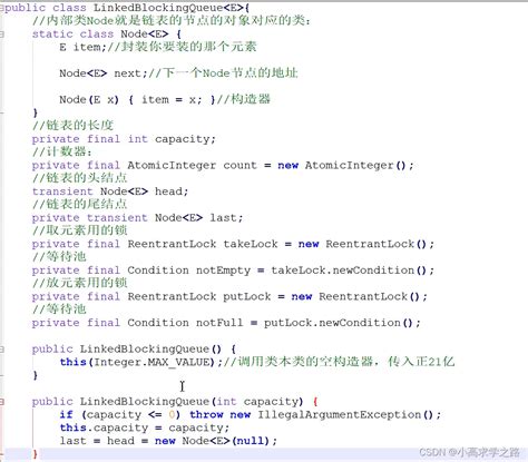 Java容器 Csdn博客 Java容器 Csdn博客