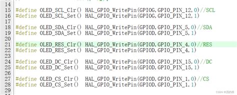 stm32移植1 92寸oled屏幕标准库代码到hal库 hal库oled csdn博客