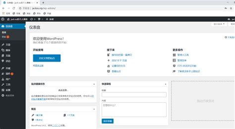 教你三分钟用docker Compose搭建一个自己的个人博客网站docker安装个人网站 Csdn博客