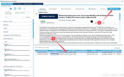Stm32 Hal库 驱动ds18b20温度传感器 2024108stm32 Ds18b20 Csdn博客