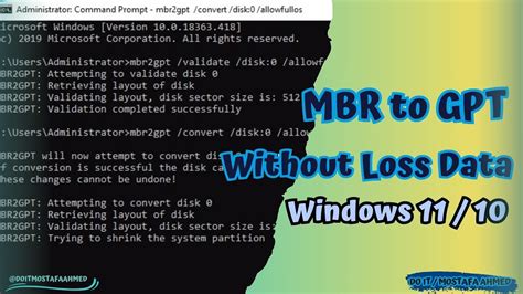 How To Use Command Line To Convert A Disk From Mbr To Gpt Without Losing Any Data Youtube
