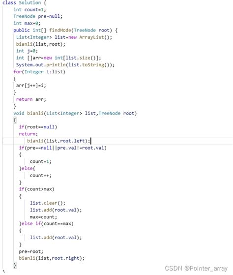 81day21（236公共祖先的算法要多学） Csdn博客