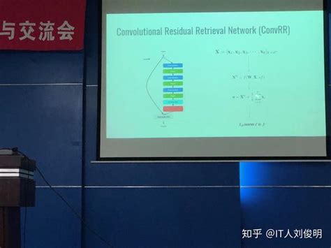 统计学和大数据之间有哪些联系 知乎