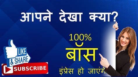 Create Stunning Dashboards In Excel Excel Excel YouTube